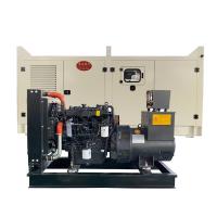 China 200 Kva Silent Type Diesel Generator with Good Engine Power and Advanced Technology for sale