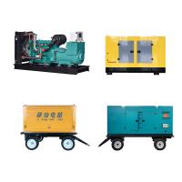 China BOFA Engine 250kva Copper Alternator 200kw Weichai Diesel Generator Best Gensets for sale