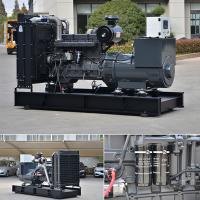 China 1500kw Soundproof Electricity Silent Diesel Generators Set with 24V DC Electric Start for sale