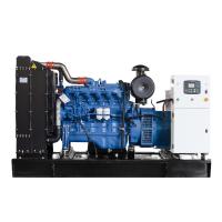 China 150kva Silent Diesel Generator 120kw Genset With Yuchai Engine and Frequency 50hz 60hz for sale