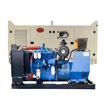 China 30kva 24kw Generac Silent Generator Soundproof Groupe Electrogene Generador Electrico for sale