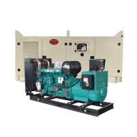 China 25kva 50kva 70kw 70 kva 12hp 230v Silent Diesel Generator Customizable Copper Alternator for sale