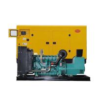 China 100kva Silent Diesel Generator Set with Professional Technical Support at Affordable for sale