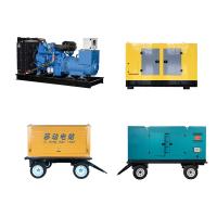China 500kva Diesel Power Generator With Copper Alternator 400kw Electric Diesel Generator Set for sale