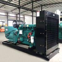 China Electric Set Auto Start With 500kva 625kva 650kva Frequency 50hz 60hz For Customizable for sale