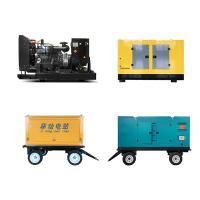 China 60kw Canopy Type Silent Diesel Generator Set 3 Phase 66kva 1500rpm And 1800rpm Speed for sale