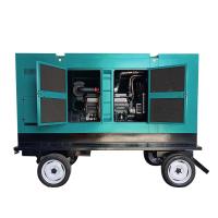 China 650-12500kgs Starting System Yuchai Diesel Generator with 12V DC Electric Start for sale