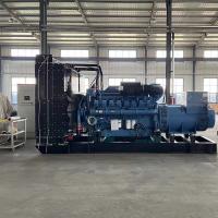China 650-12500kgs Starting System Yuchai Diesel Generator with 12V DC Electric Start for sale