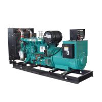 China 40kw 100kw Automatic Generator Set with Weichai/Cum.mins/BOFA/Yuchai/Shangchai Engine for sale