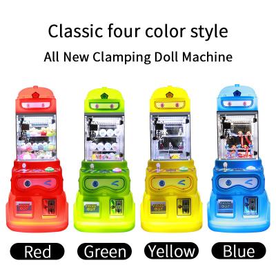 China Adorable Children's Large Commercial Coin-operated Doll Arcade Game Machine for sale