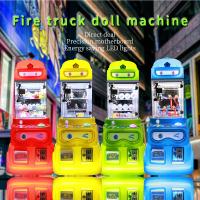 China Adorable Children's Large Commercial Coin-operated Doll Arcade Game Machine for sale