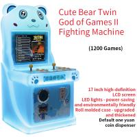 China 19-Inch Two-Player Arcade Machine with Coin-Operated God of Games Fighting Machine Game for sale