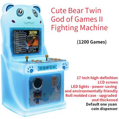 China 19-Inch Two-Player Arcade Machine with Coin-Operated God of Games Fighting Machine Game for sale
