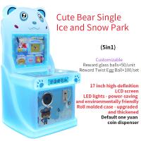 China 17-inch Cute Bear Coin-Operated Game Machine Ice And Snow Park Arcade Game Machine 220V for sale