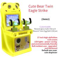 China Kids Arcade Game Play Two-Player War Eagle Attack Game Machine 17-inch for sale