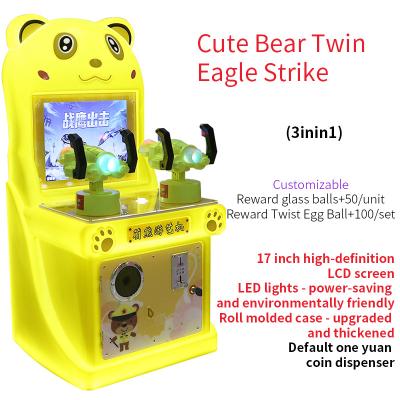 China Kids Arcade Game Play Two-Player War Eagle Attack Game Machine 17-inch for sale