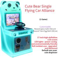 China New Designed Coin-operated Children's Fun Simulation Racing Arcade Game Equipment for sale