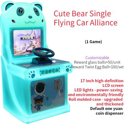 China New Designed Coin-operated Children's Fun Simulation Racing Arcade Game Equipment for sale
