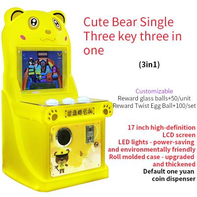 China 17-inch Single-player Coin-operated Three-key Three-in-one Game Machine for sale