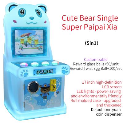 China 17-inch Fashion Cute Bear Arcade Coin-operated Button Game Machine for sale
