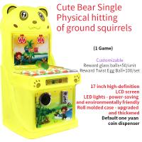 China Coin-operated Electronic Game - Physical Whack-a-mole Tapping Game for sale