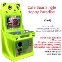 China 17-inch Coin-operated Amusement Park Joystick Arcade Game Machine for sale