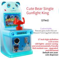 China Arcade Cabinet Bear Coin Mall Robot Children Single Player Gunfight King Game for sale