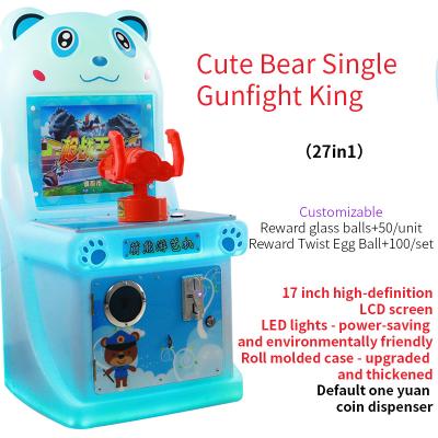 China Arcade Cabinet Bear Coin Mall Robot Children Single Player Gunfight King Game for sale