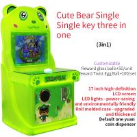 China Indoor Coin-operated Entertainment Machine With Single-button Three-in-one Game Console 17-inch for sale