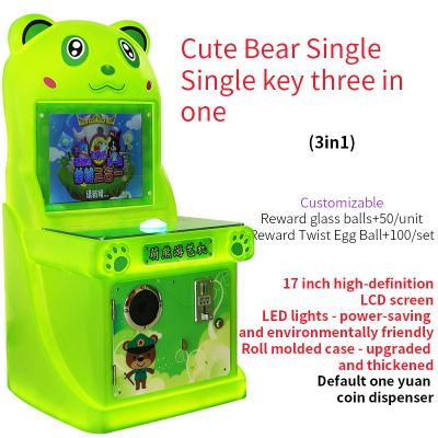 China Indoor Coin-operated Entertainment Machine With Single-button Three-in-one Game Console 17-inch for sale