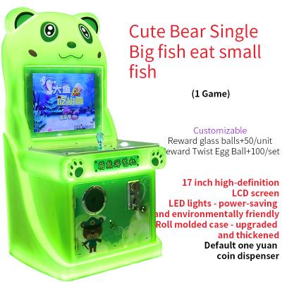 China Coin-operated Arcade Machines Big Fish Eating Little Fish Games Joystick-operated Game Machine for sale