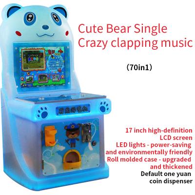 China Children's Single-player Arcade Game 17-inch Button Game Machine for sale