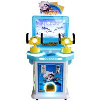 China Quick Machine Gun Arcade Game War Eagle Strike Adventure Aiming Dynamic Combat Scenarios Ultimate Survival Challenge for sale