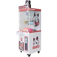 China Red Coin Operated Clip Machine Game for sale