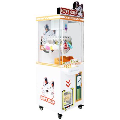 China Child Arcade Claw Machine Games For Sale Orange Coin-Operated Game Machine Starry Love Clip for sale