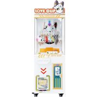 China Child Arcade Claw Machine Games For Sale Orange Coin-Operated Game Machine Starry Love Clip for sale