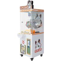 China Child Arcade Claw Machine Games For Sale Orange Coin-Operated Game Machine Starry Love Clip for sale