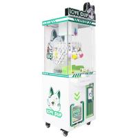 China Green Crane Coin Claw Machine Starry Love Clip Machine Probability Controllable Prize Clip Snack Gift Vending Machine for sale