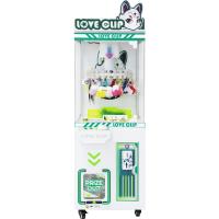 China Green Crane Coin Claw Machine Starry Love Clip Machine Probability Controllable Prize Clip Snack Gift Vending Machine for sale