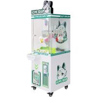 China Green Crane Coin Claw Machine Starry Love Clip Machine Probability Controllable Prize Clip Snack Gift Vending Machine for sale