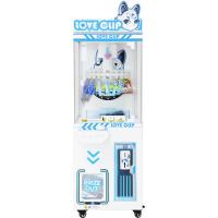 China Big Warrior Coin-Operated Crane Machines Blue Game Starry Love Clip Machine for sale