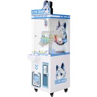 China Big Warrior Coin-Operated Crane Machines Blue Game Starry Love Clip Machine for sale