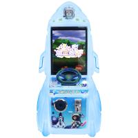 China Blue Children's Indoor Entertainment Facilities Coin-operated Arcade Game Machines for sale