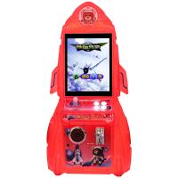 China Star Sky Rocket - Super Affordable Children's Joystick-Button Video Arcade Game Machine for sale