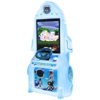 China Blue Children's Indoor Entertainment Facilities Coin-operated Arcade Game Machines for sale