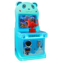 China 110V Shooting Training Games Machine for sale