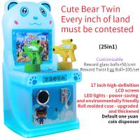 China Children's Indoor Commercial Machine Gun Coin-operated Electronic Arcade Game Machine for sale