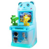 China Children's Indoor Commercial Machine Gun Coin-operated Electronic Arcade Game Machine for sale