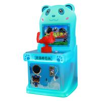 China Arcade Cabinet Bear Coin Mall Robot Children Single Player Gunfight King Game for sale