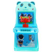 China Arcade Cabinet Bear Coin Mall Robot Children Single Player Gunfight King Game for sale